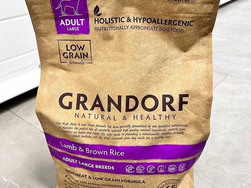 Сухой корм для собак Grandrof