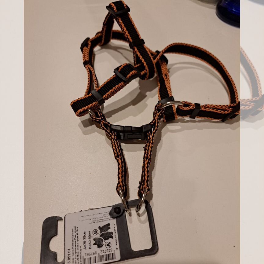 Шлейка для маленькой собаки