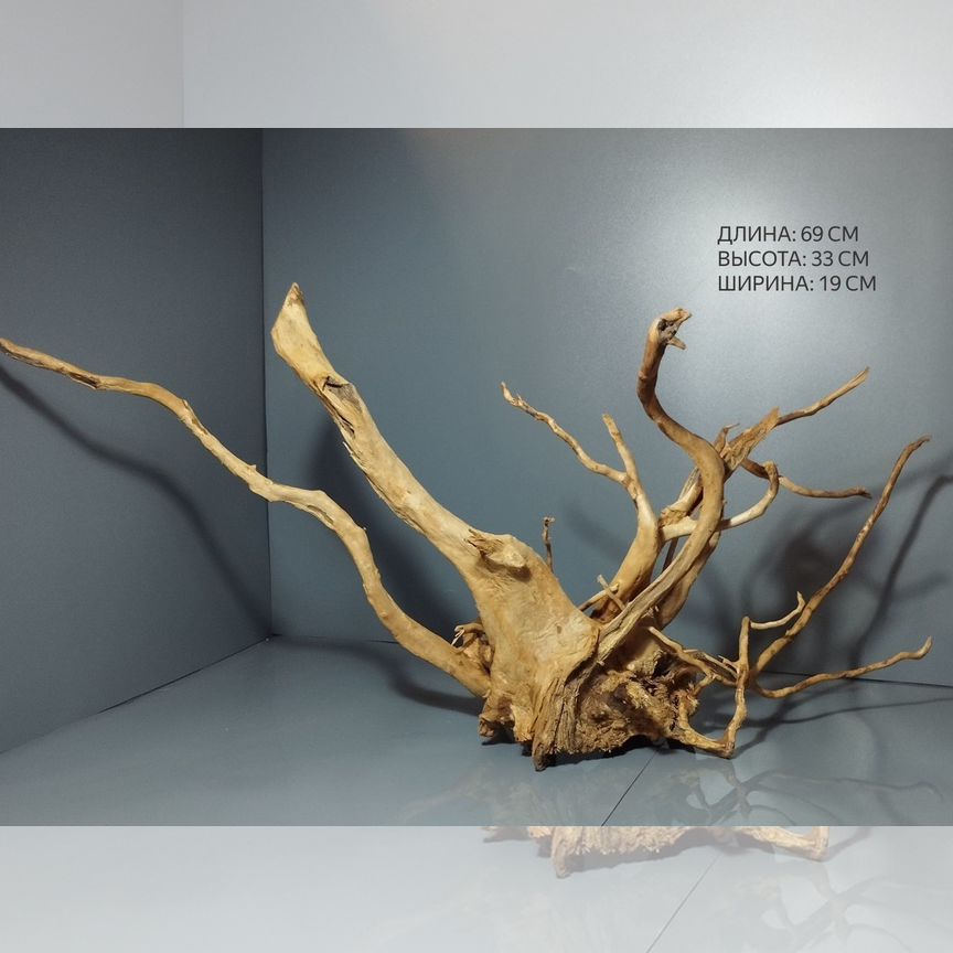 Коряга для аквариума паучий корень 69*19*33 вк15