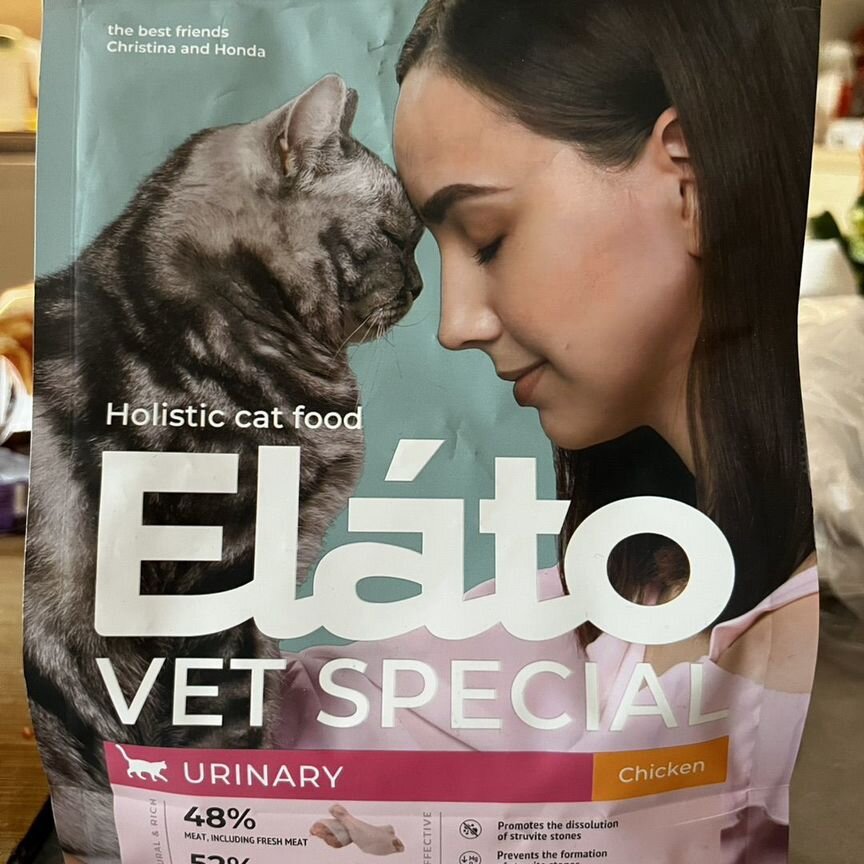 Корм для кошек elato