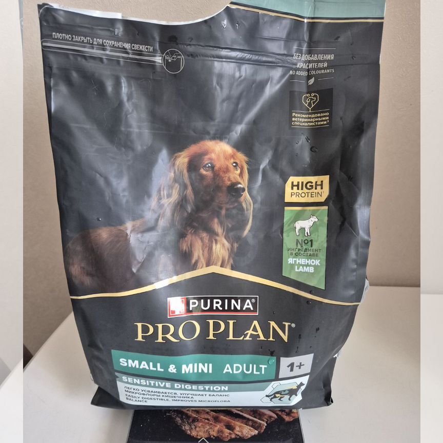 Корм для собак Pro plan