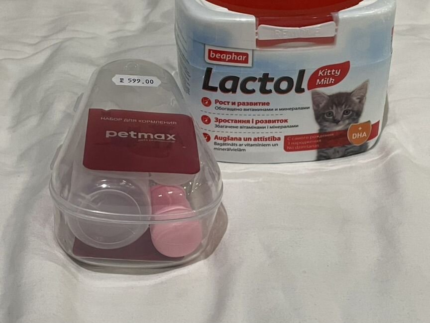 Lactol кормление для котят