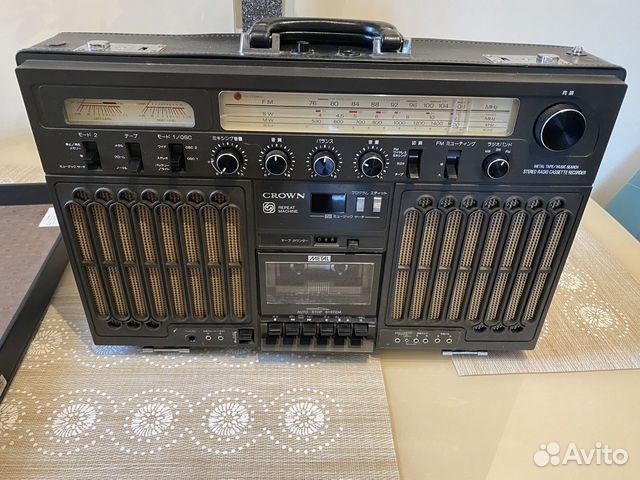 Магнитолла дипломат Crown repeat machine купить в Москве | Электроника ...