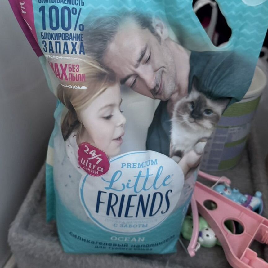 Наполнитель для кошачьего туалета