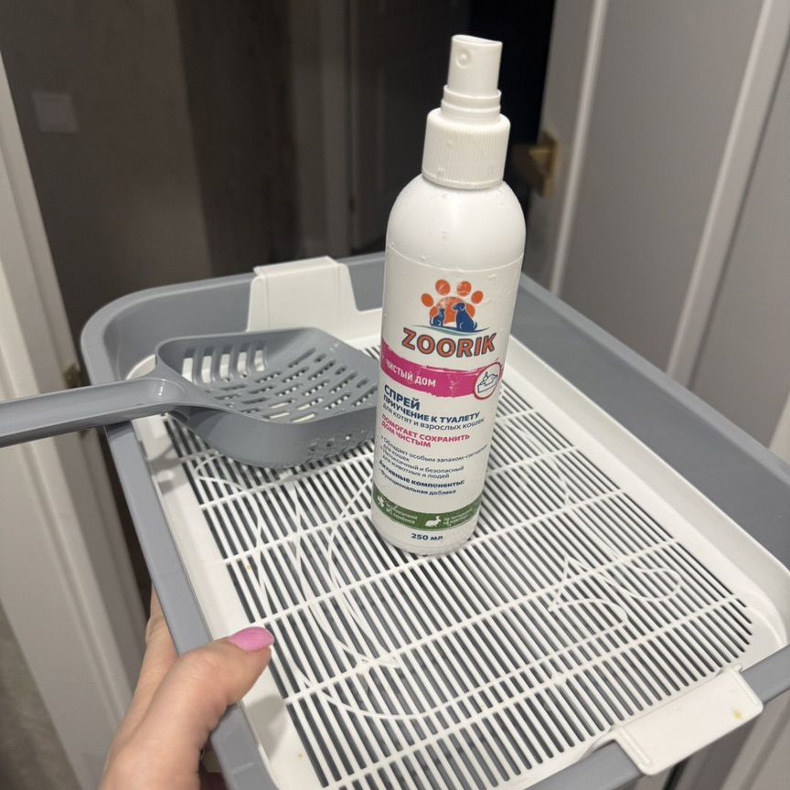 Кашачий туалет и спрей