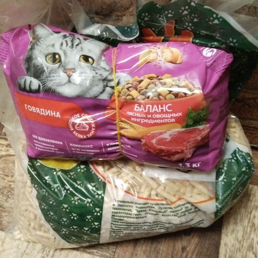 Корм для кошек
