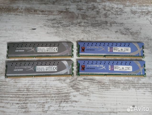 Оперативная память Kingston Hyper X DDR3 16gb купить в Воронеже ...