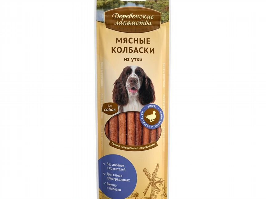 Деревенские лакомства мясные колбаски из утки для