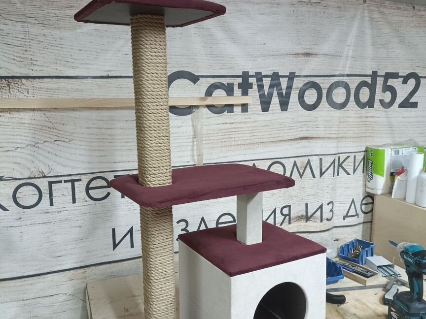 Когтеточка с домиком