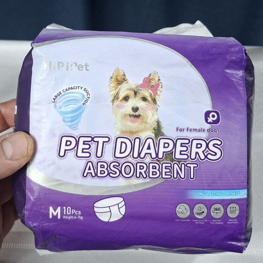 Подгузники для собак сук размер M, новые