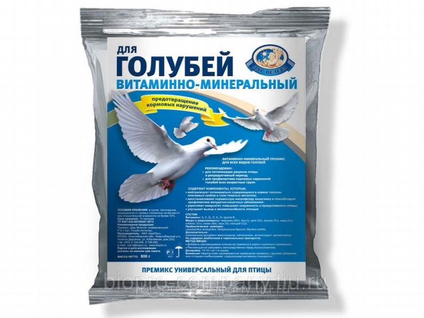 Премикс для голубей птиц от кормовых заболеваний