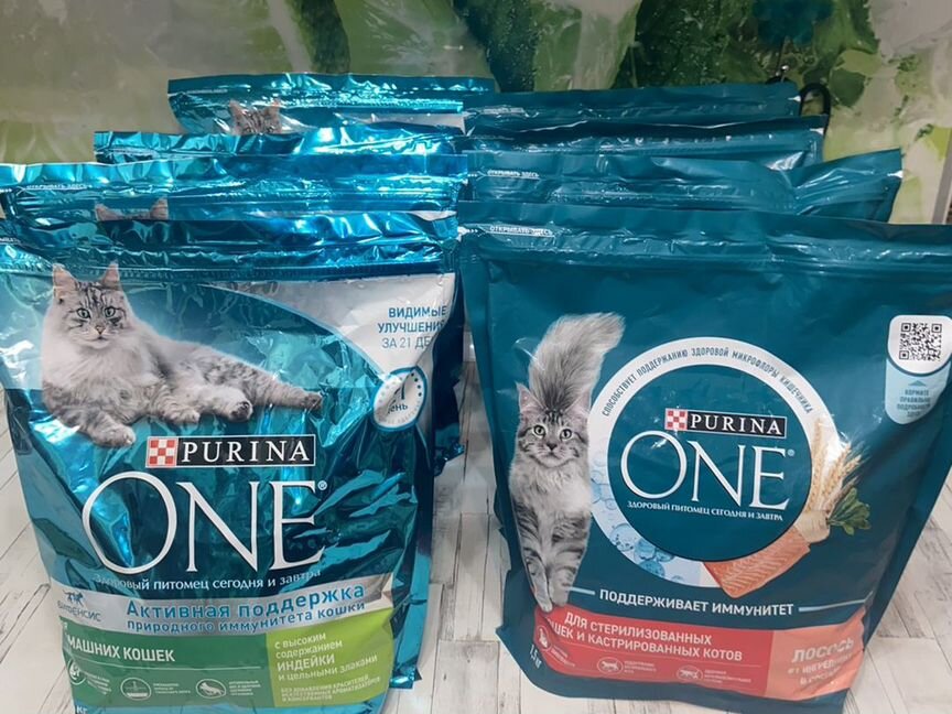 Сухой корм для кошек 1,5 кг Пурина Purina