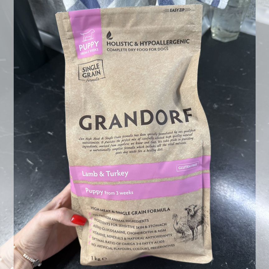 Корм для собак grandorf 1 кг