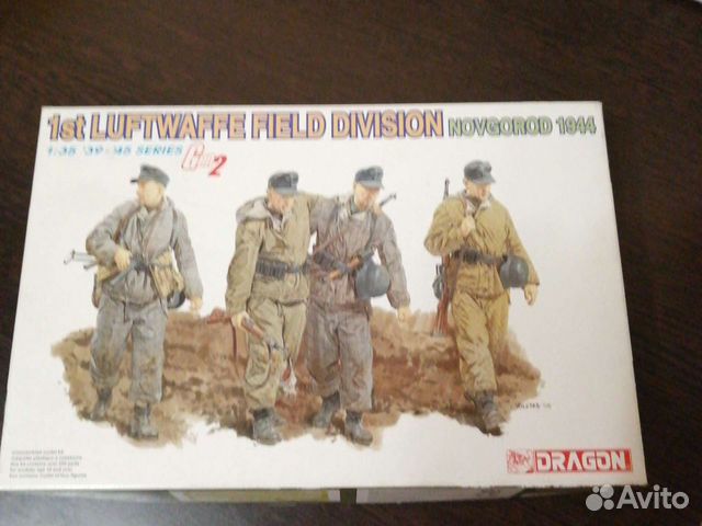 Сборная модель Dragon 6274 1st Luftwaffe Field Div купить в Москве ...