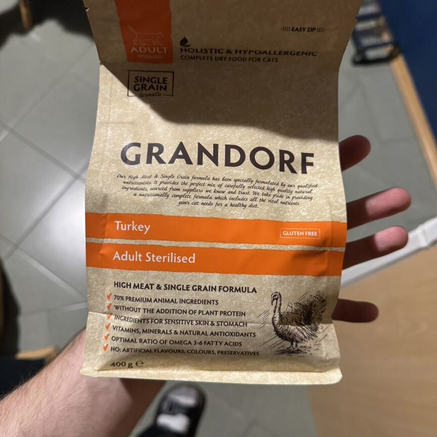Grandorf для кошек 400г