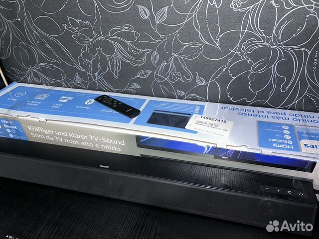 Саундбар Philips tab5105 купить в Великом Новгороде | Электроника | Авито