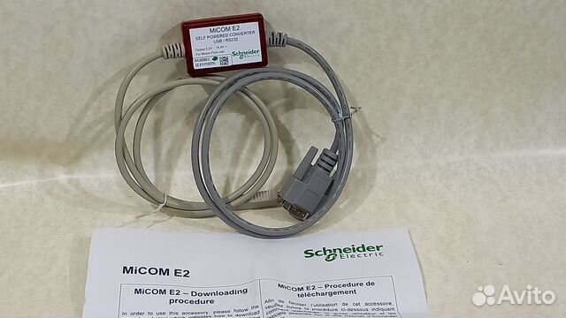 Micom E2 USB/RS232 купить в Ярославле | Товары для дома и дачи | Авито