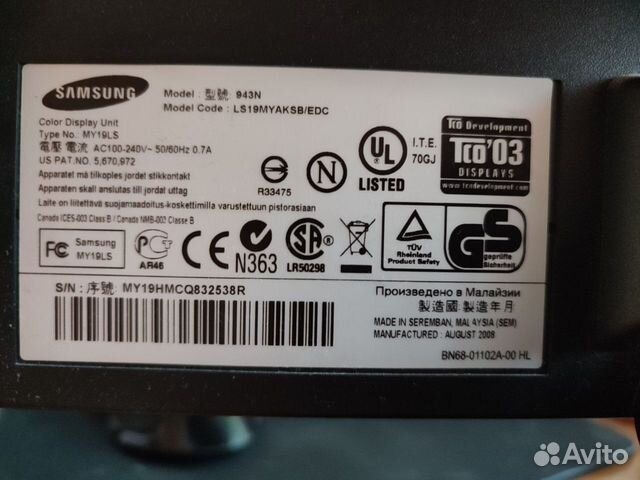Монитор samsung syncmaster 943n купить в Оренбурге | Электроника | Авито