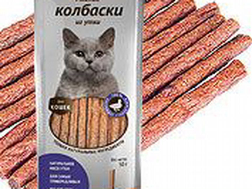 Деревенские лакомства мясные колбаски из Утки Для