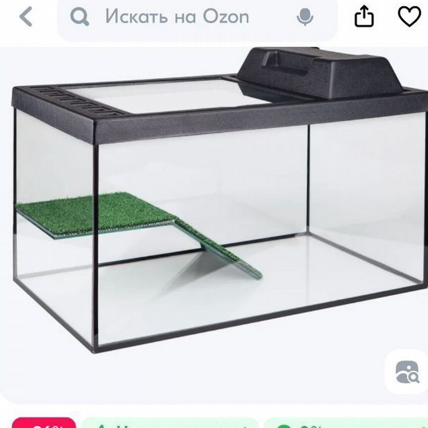 Продам аквариум террариум 2500