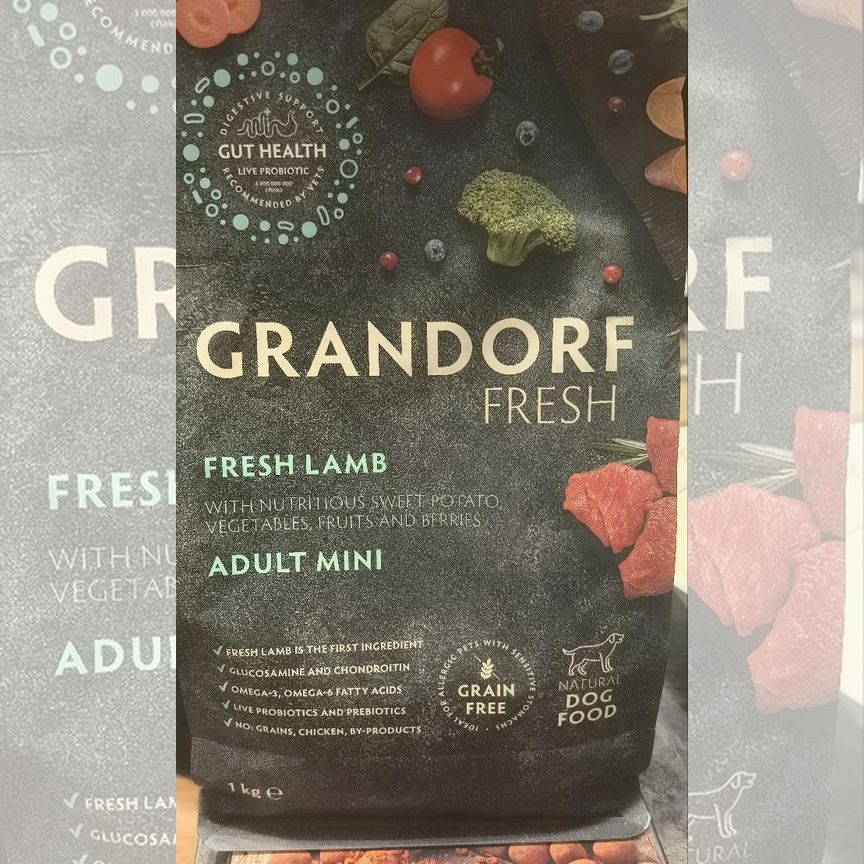 Корм для собак grandorf