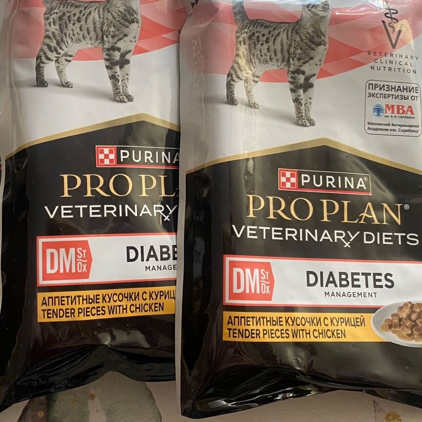 Purina pro plan veterinary diets Diabetes