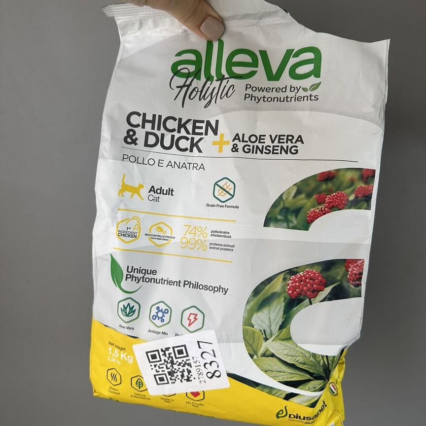 Корм доя кошек Alleva