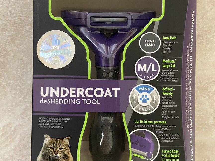 Фурминатор для кошек Furminator M/L