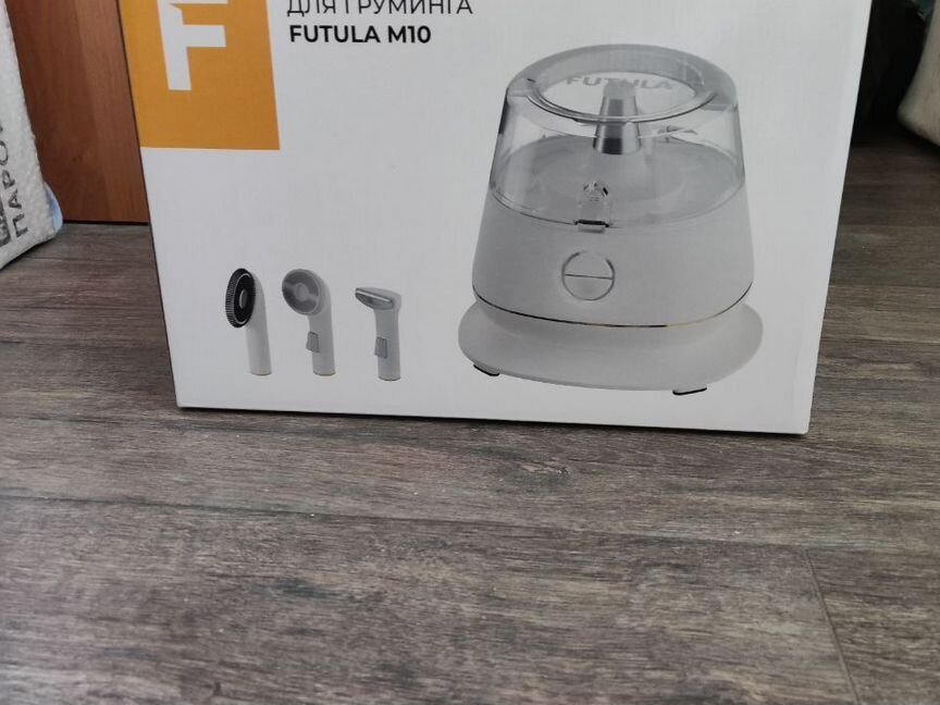 Пылесос для груминга futula M10