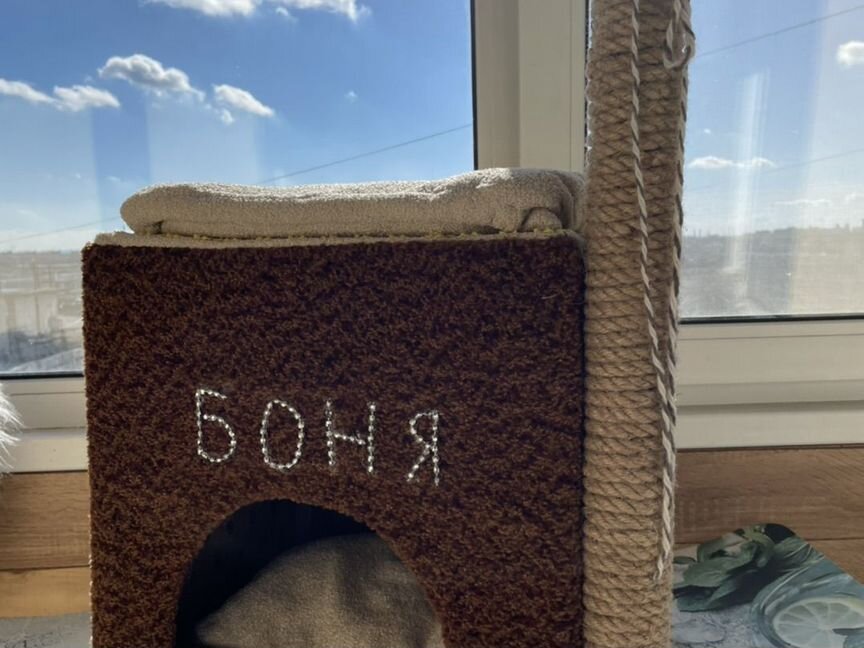 Домик для питомца с когтеточкой