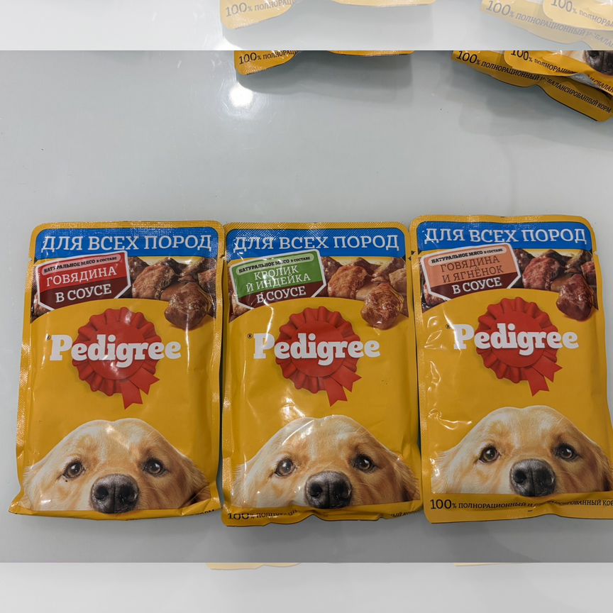 Корм для собак pedigree