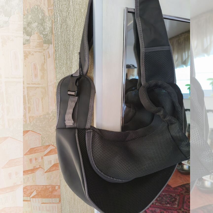 Переноска для кошек и собак