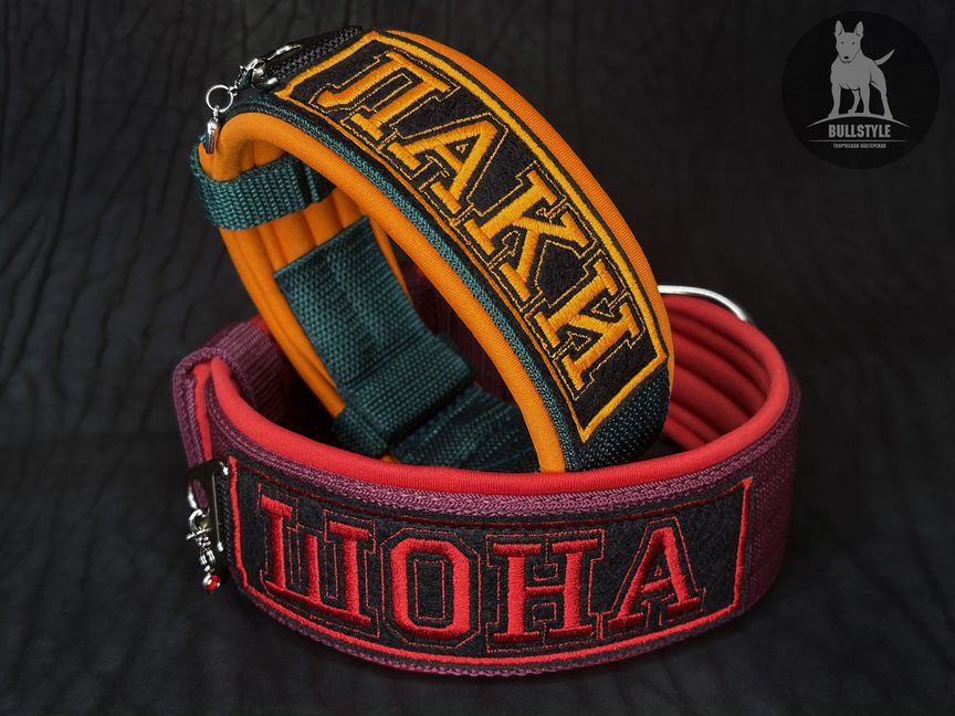 Ошейник для собак