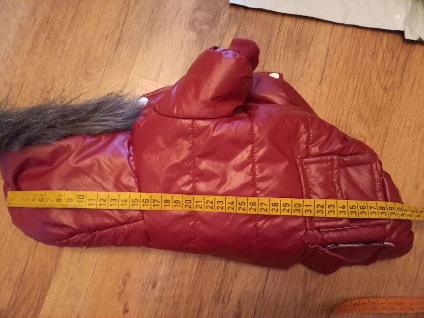 Куртка для животных