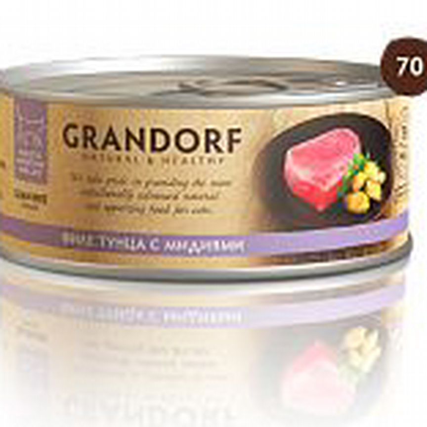Грандорф консервы для кошек 6шт по 70г