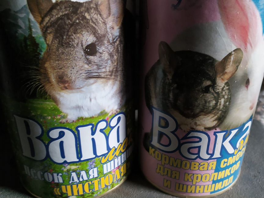 Корм для шиншилы