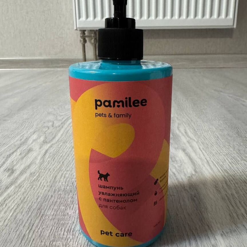 Шампунь для собак