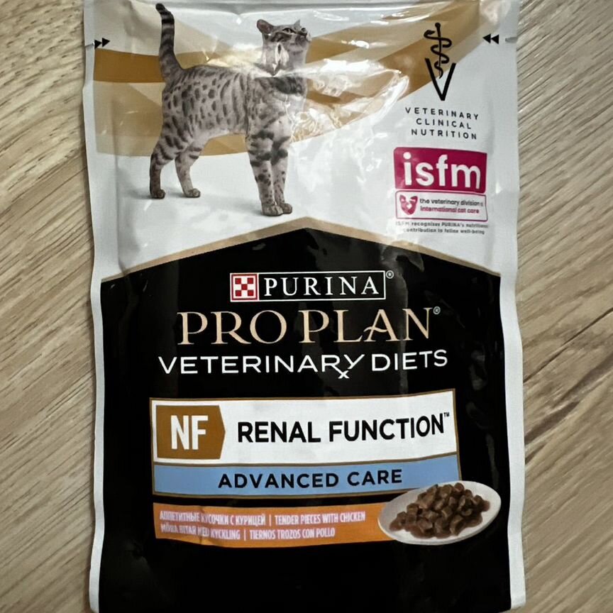 Purina NF Renal