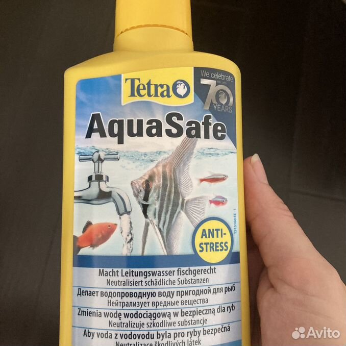 Тетра Аквасейф Tetra Aquasafe 250 мл