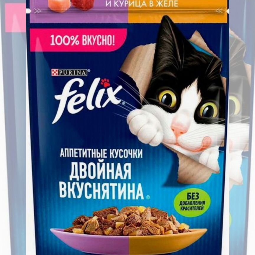 Корм для кошек felix