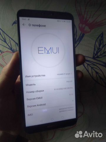 HUAWEI P Smart, 3/32 ГБ купить в Воронеже | Электроника | Авито
