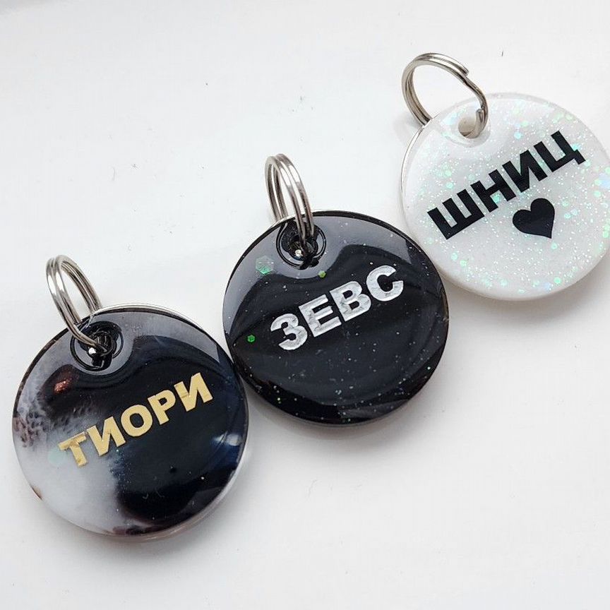 Адресник из эпоксидной смолы