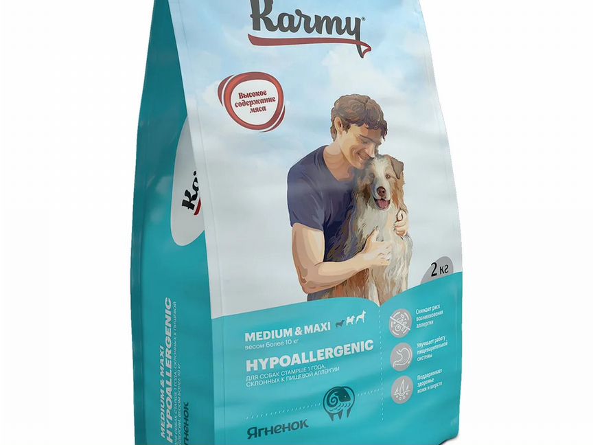 Сухой корм для собак Karmy Hypoallergenic