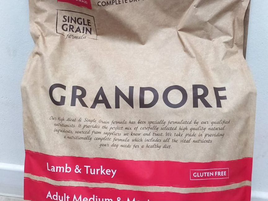 Корм для собак