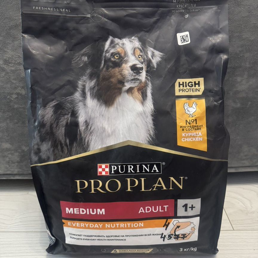 Purina pro plan для собак
