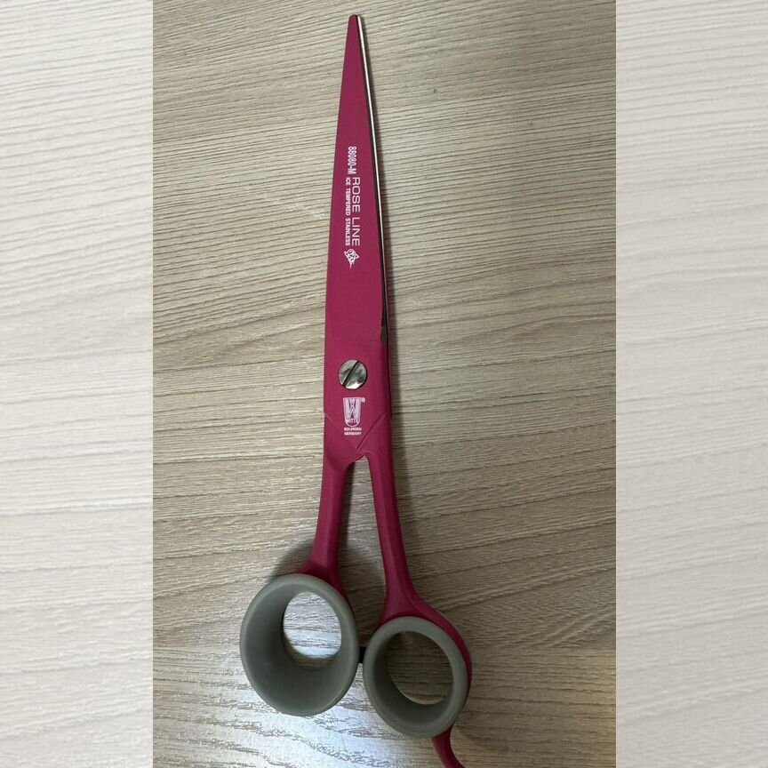 Ножницы для стрижки собак