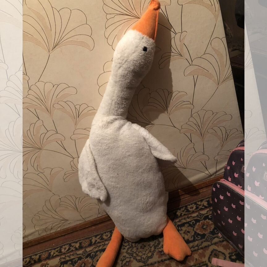 Гусь обнимусь