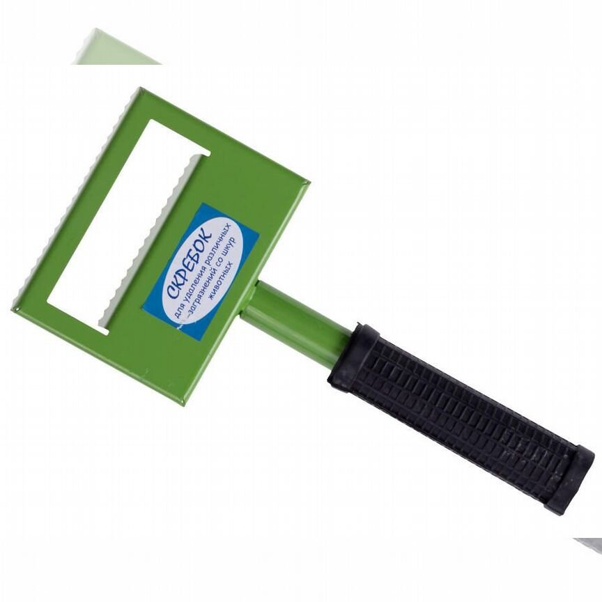 Скребок для удаления загрязнений со шкур животных