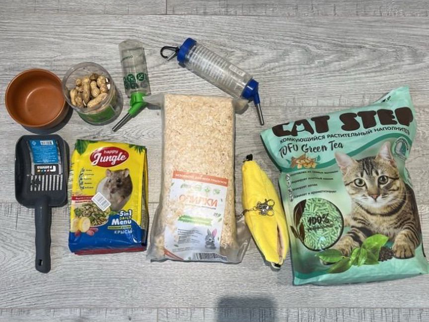 Забирайте, что нужно, виесте или по отдельности