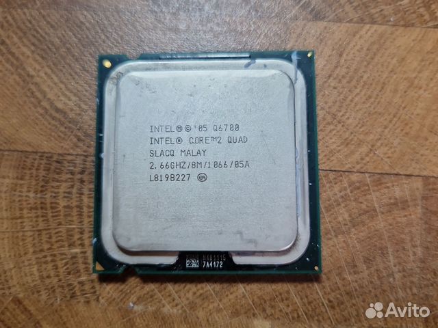 Процессор Intel core i2 quad купить в Москве | Электроника | Авито